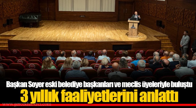 Başkan Soyer eski belediye başkanları ve meclis üyeleriyle buluştu ... Başkan Soyer eski belediye başkanları ve meclis üyeleriyle buluştu ...