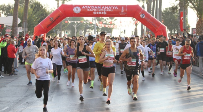 ‘Ata’dan Ana’ya Saygı Koşusu’ rekor katılımla gerçekleştirildi - İZMİR ... ‘Ata’dan Ana’ya Saygı Koşusu’ rekor katılımla gerçekleştirildi - İZMİR ...